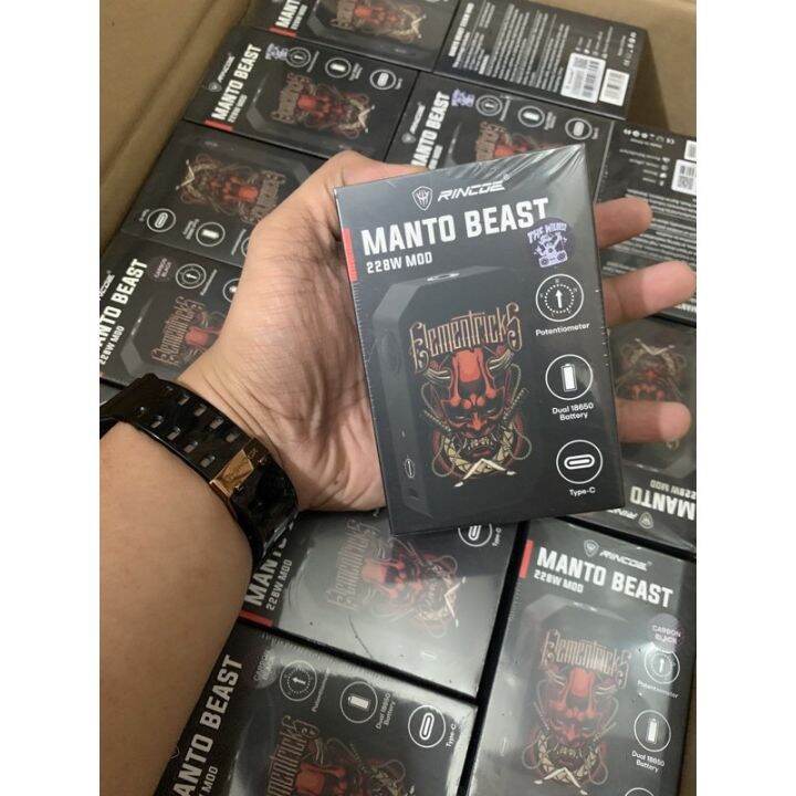 COD-YiD Rincoe manto beast mod | Lazada PH