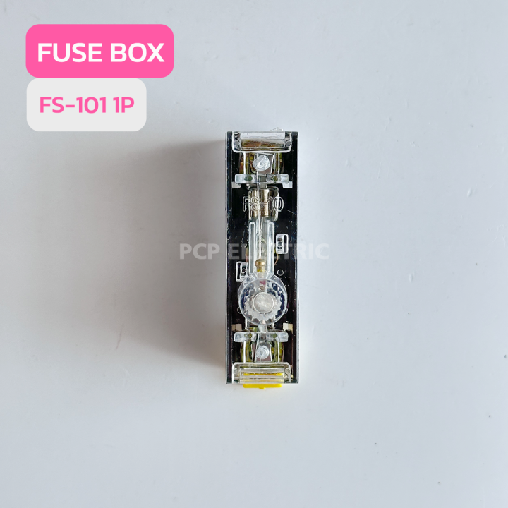 FS-10 1P 10A ฐานฟิวส์ยึดราง ฐานฟิวส์นีออน | Lazada.co.th
