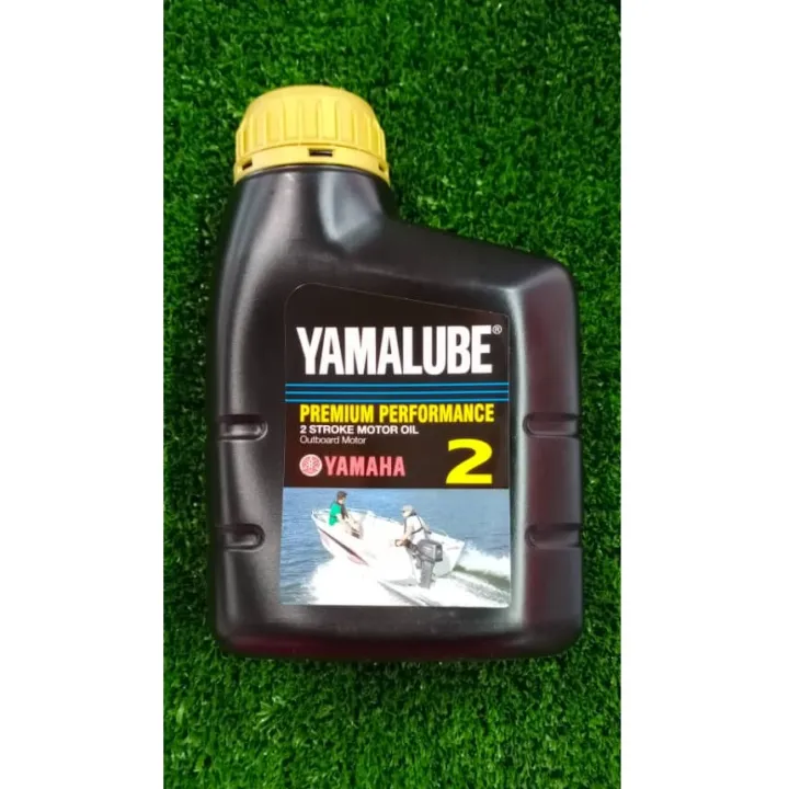 Yamalube Gold 2T Oil 0.5Litre for 2-Stroke Outboard Motor | Lazada