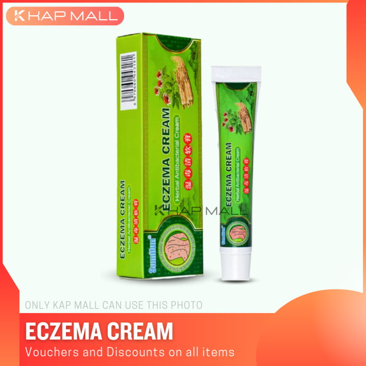 Eczema Cream Treatment Organic Skin Cream Natural Herbal Multi Plant