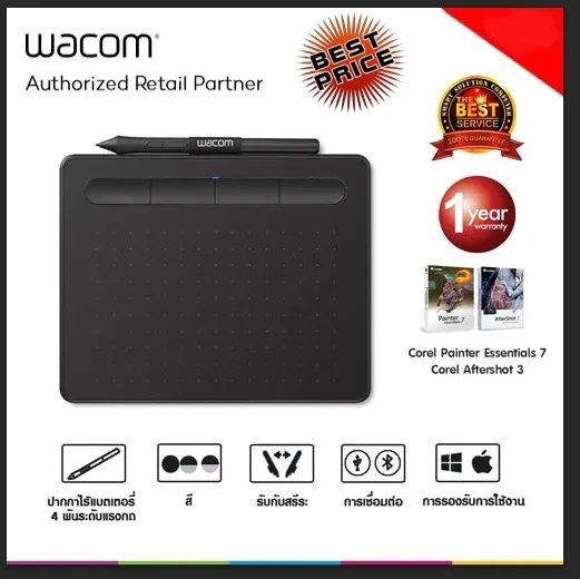 WACOM INTUOS PEN S (CTL-4100/K0-CX) BLACK ทัชแพด พร้อมปากกา Wacom ...