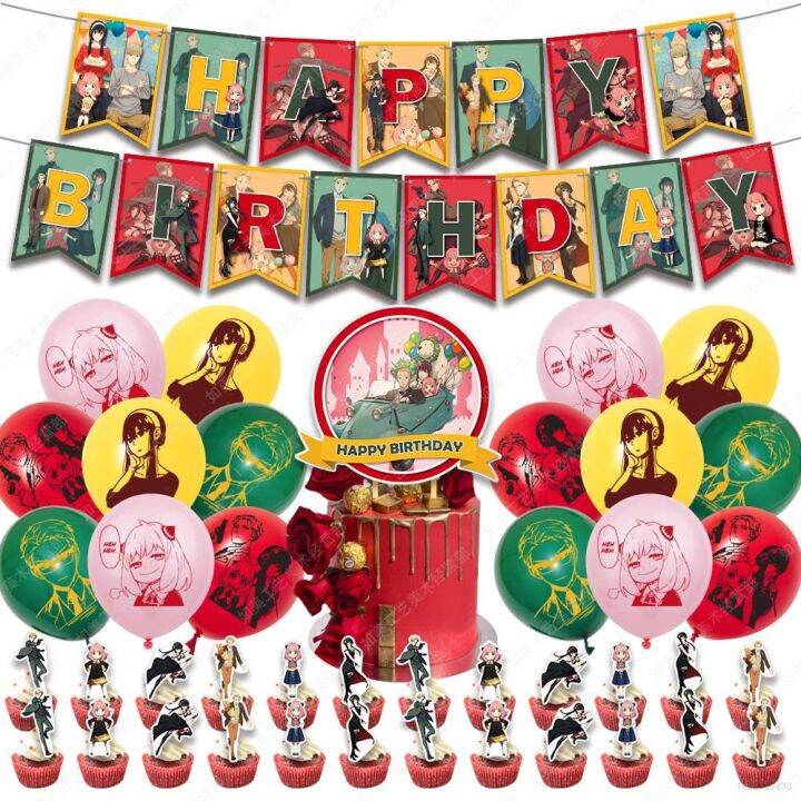 Jason SPY x FAMILY Theme Happy Birthday Party Supplies Set Topper ...