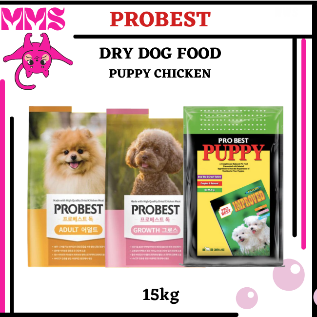PROBEST Puppy / Adult / Growth # Dry Dog Food # Chicken Flavor # 15kg ...