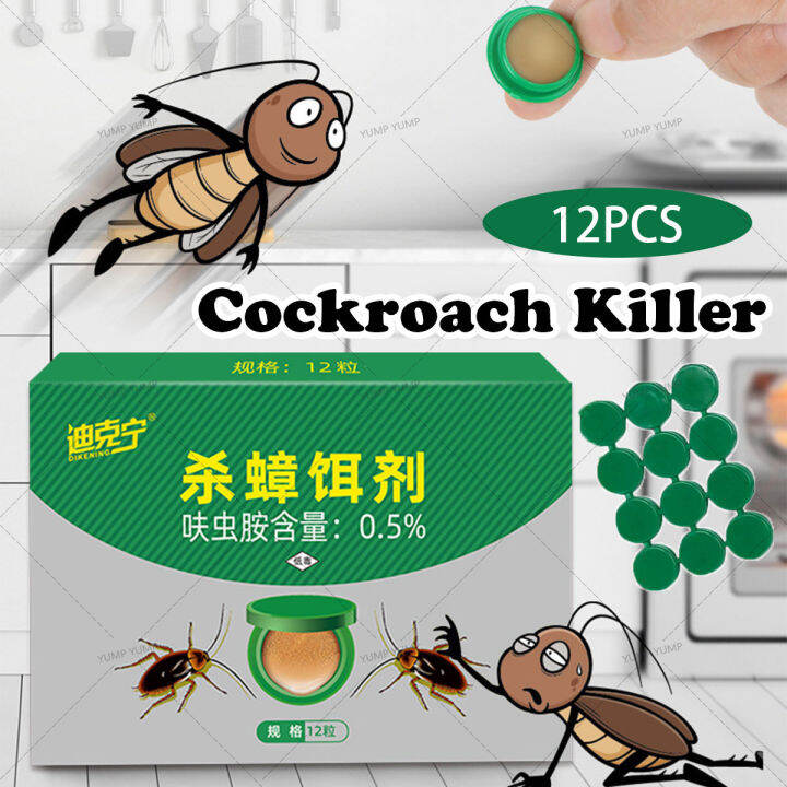 8PCS/Box Cockroach Killer Cockroach Bait Powerful Cockroach killer for ...