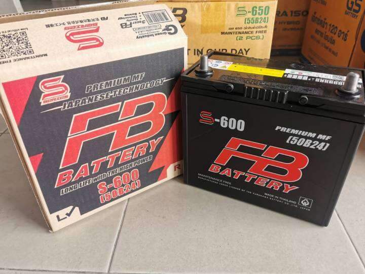แบตเตอรี่ FB S600 (50B24L) แบตเตอรี่พร้อมใช้ (โฉมใหม่) | Lazada.co.th