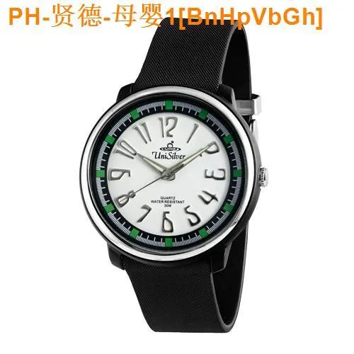 UniSilver TIME Men's Black Analog Rubber Watch KW2962-1112 ♦๑ | Lazada PH