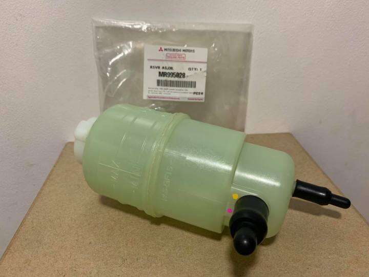 Mitsubishi Montero 2008 - 2020, L200 Triton Strada 2005 - 2021 Power ...