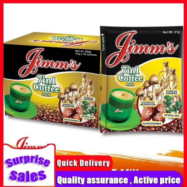 Jimm's Coffee Mix 7 in 1 Coffee by 12's | Lazada PH