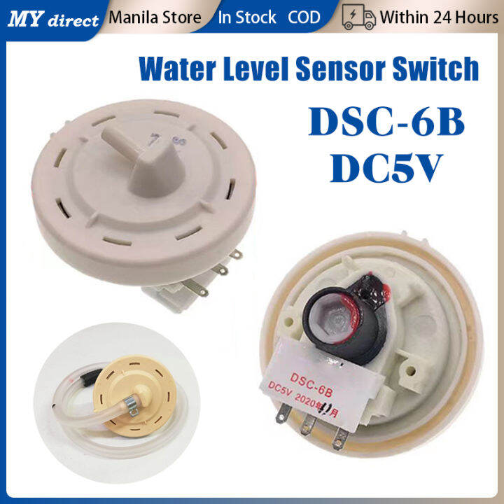 Washing Machine Water Level Switch DSC-6B DC5V Sensor Pressure Switch ...