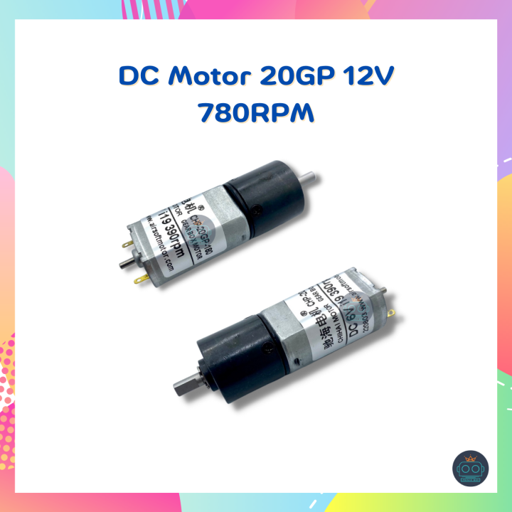 DC Motor 20GP 12V 780RPM | Lazada.co.th