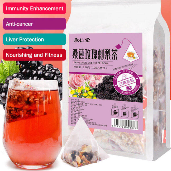vivigo Mulberry Rose Cactus Tea Natural and Healthy Loved by Social ...