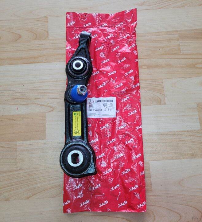 ปีกนกหน้าล่างขวา Mercedes-Benz E-Class W211 , CLS-Class C219 | Lazada.co.th