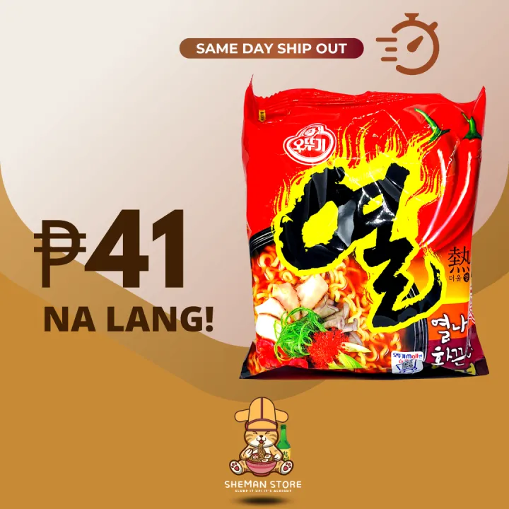 OTTOGI Yeul Ramen Yeol spicy Ramen 120g Korean food | Lazada PH