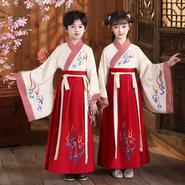 Ancient Pien Fu
