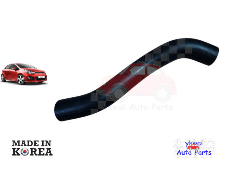 Kia Rio UB (2011-2016) Radiator Hose - 25411-1R150/25412-1R000 | Lazada