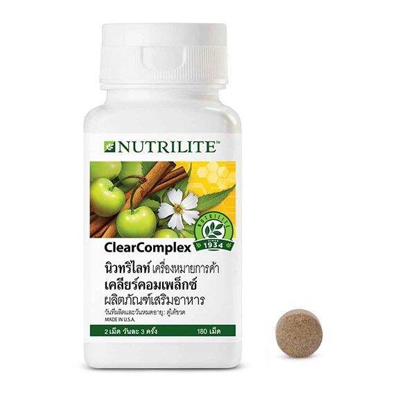 Amway Nutrilite Clear Complex ของแท้100%🔥แอมเวย์ นิวทริไลท์ เคลียร์ ...