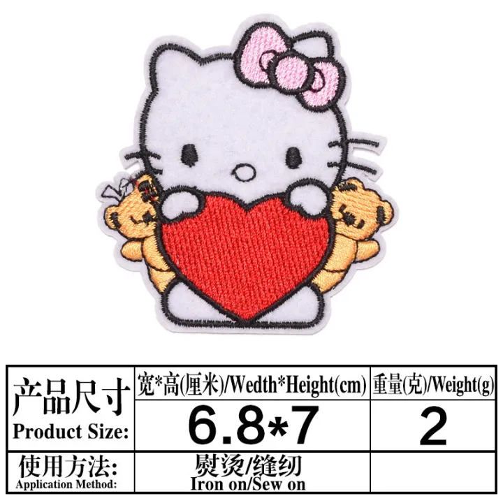 น่ารักมากก! อาร์มรีดติดเสื้อ ลาย HELLO KITTY ติดผ้า ติดหมวก ติดผ้าห่ม ...