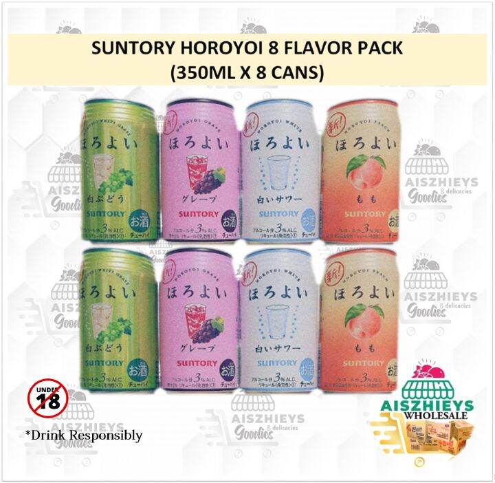 Suntory Horoyoi Special Pack 8pcs 4 Flavours (White Grape, White Sour, Peach & Red Grape ...