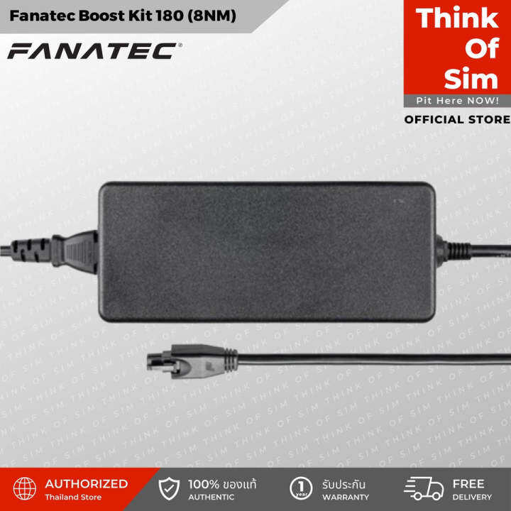ชุดเล่นเกม Fanatec Boost Kit 180 (8NM) | Lazada.co.th