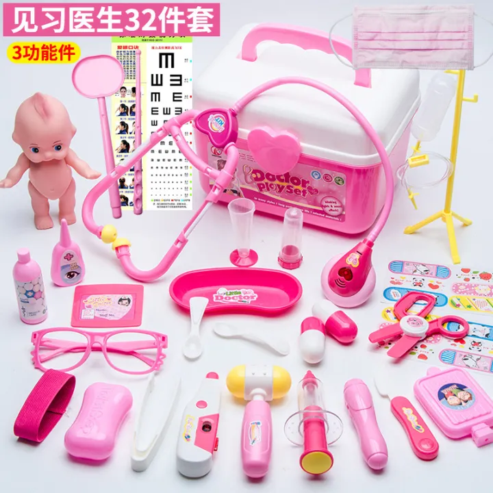 Children's Playhouse Little Doctor Toy Set | Lazada PH