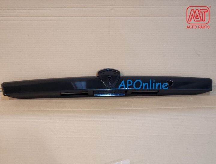Proton Saga Blm / Blm Flx Rear Bonnet Garnish / Trunk Lid Garnish ...
