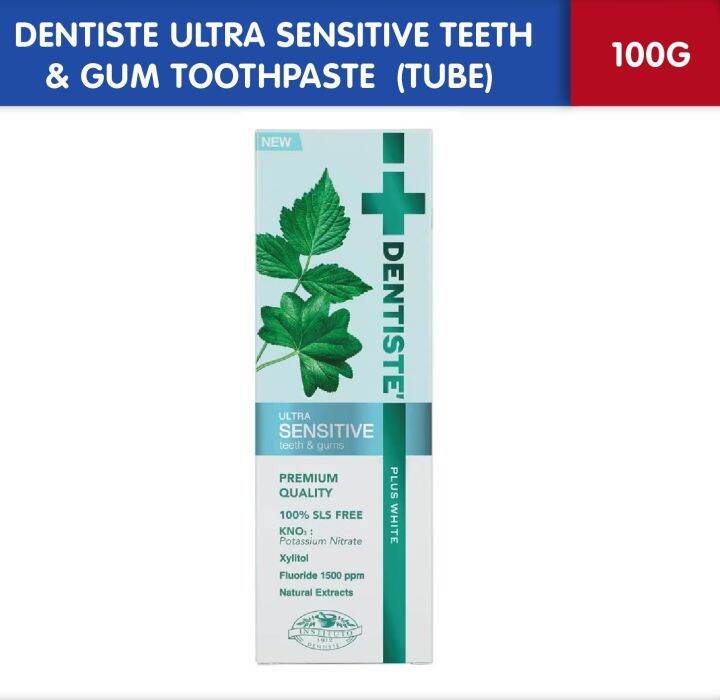 Dentiste' Plus White Night Time Sensitive Teeth & Gums Toothpaste 100G ...