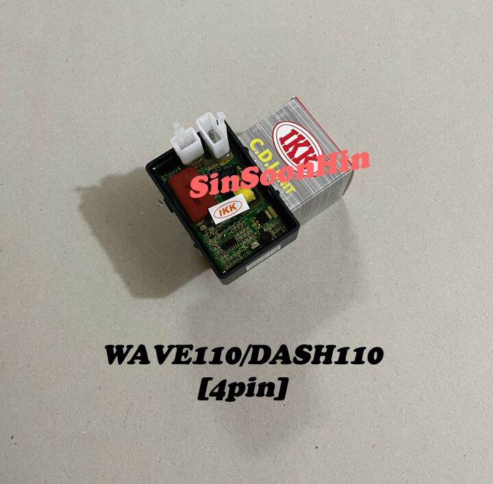 Honda WAVE110 DASH110 IKK CDI UNIT [OEM] | Lazada