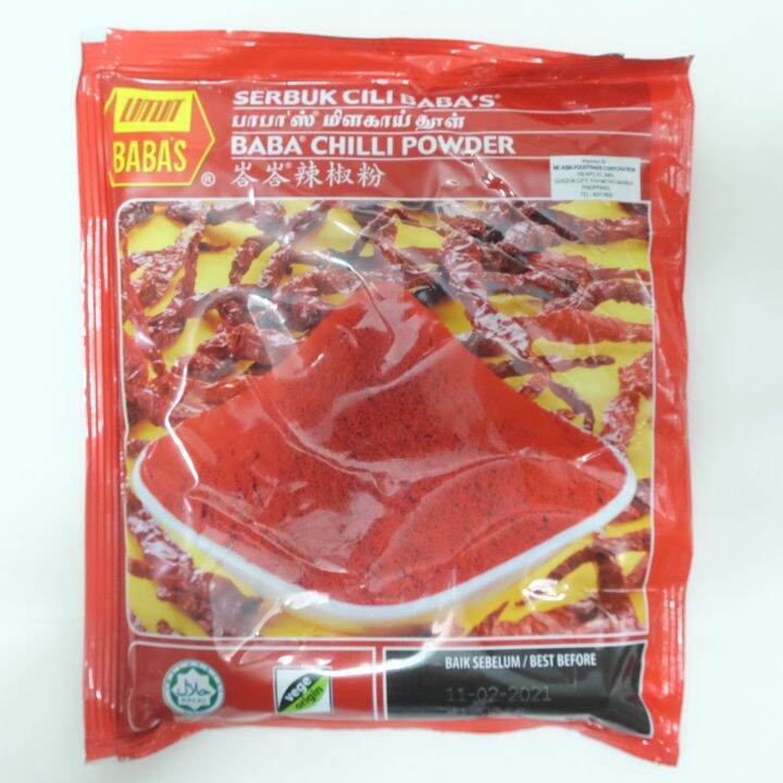 Baba's Chilli Curry Powder 250g | Lazada PH