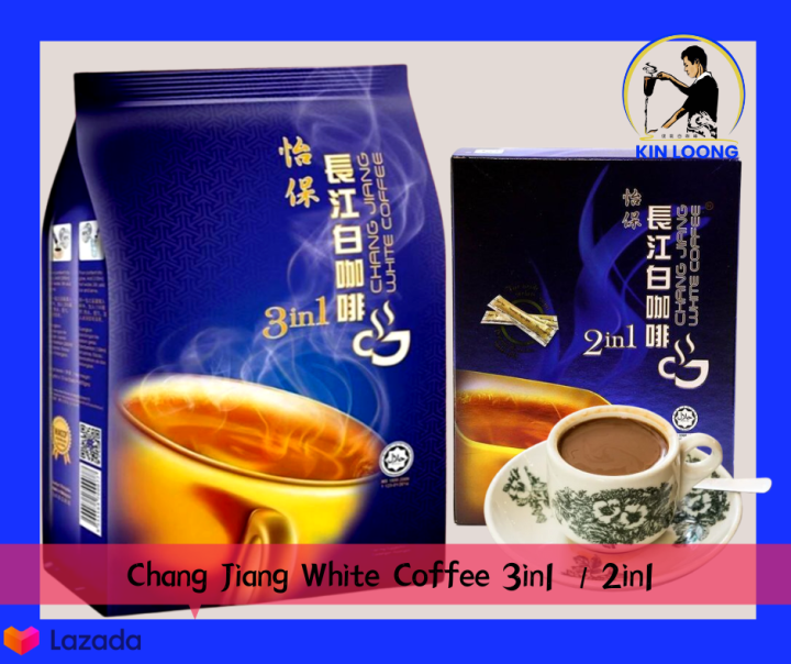 顺康 Chang Jiang White Coffee 3in1 (15s x 40g) / 2in1 (10s x 30g ) | Lazada