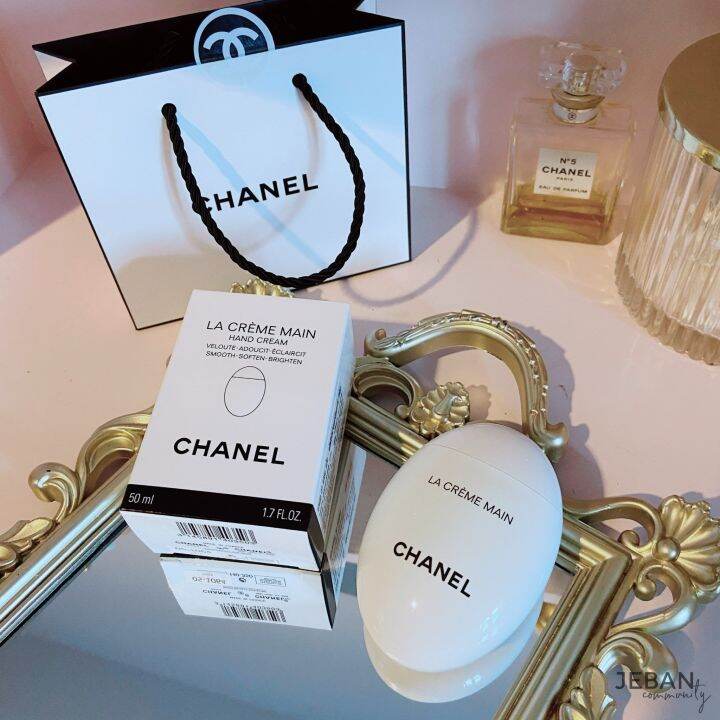 CHANEL LA CREME MAIN 50ML | Lazada.co.th