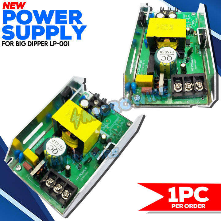Power Supply For Big Dipper LP-001 LED Par Light Heavy Duty | Lazada PH