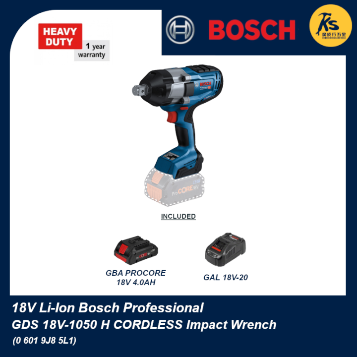 BOSCH 18V GDS 18V-1050 H Cordless Impact Wrench Professional ( 0 601 9J8 5L1 ) | Lazada