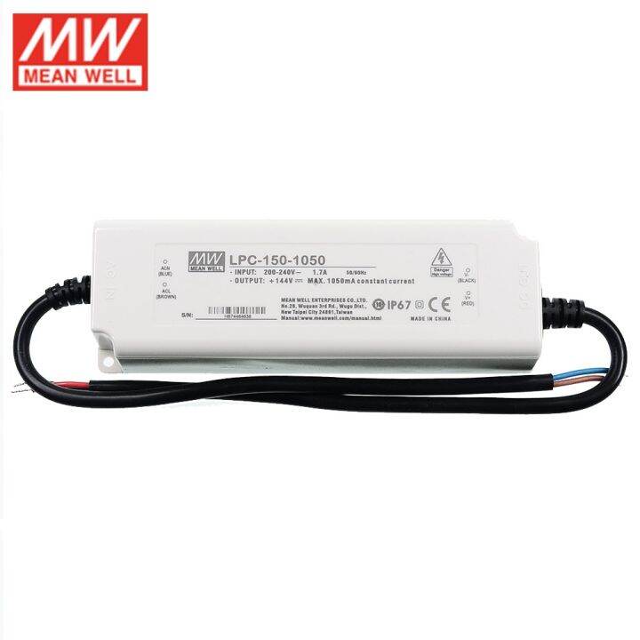 Lpc 150 1050 Mean Well Switching Power Supply 1050ma 72 144v Dc 150w