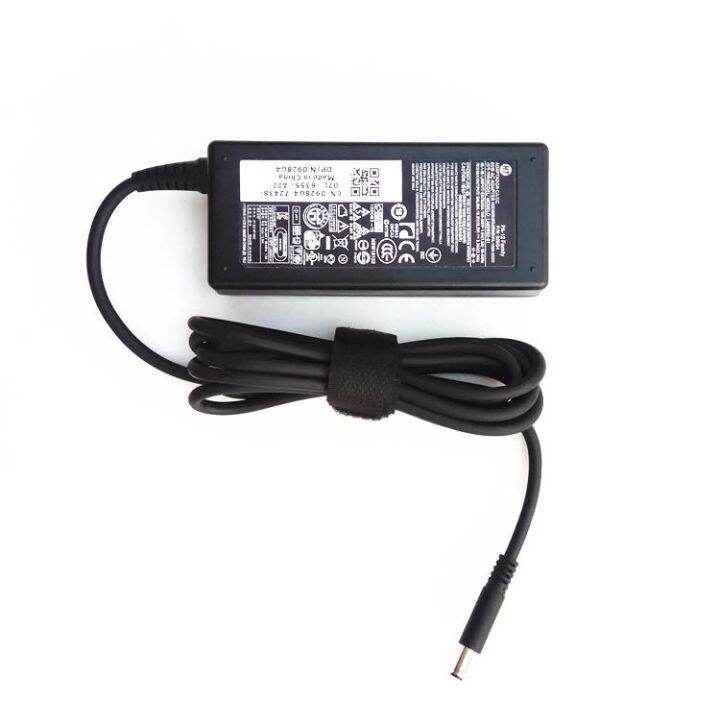 DELL Dell OptiPlex 3050 3060 3070MF microcomputer power adapter line ...