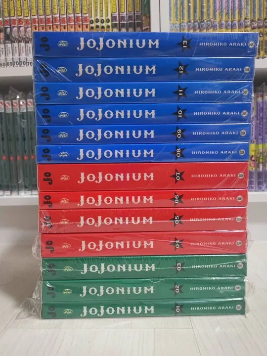 Jojonium ยกเซ็ทชุด17เล่มจบ ของใหม่มือ1 โจโจเนียม สินค้าพร้อมส่ง | Lazada.co.th