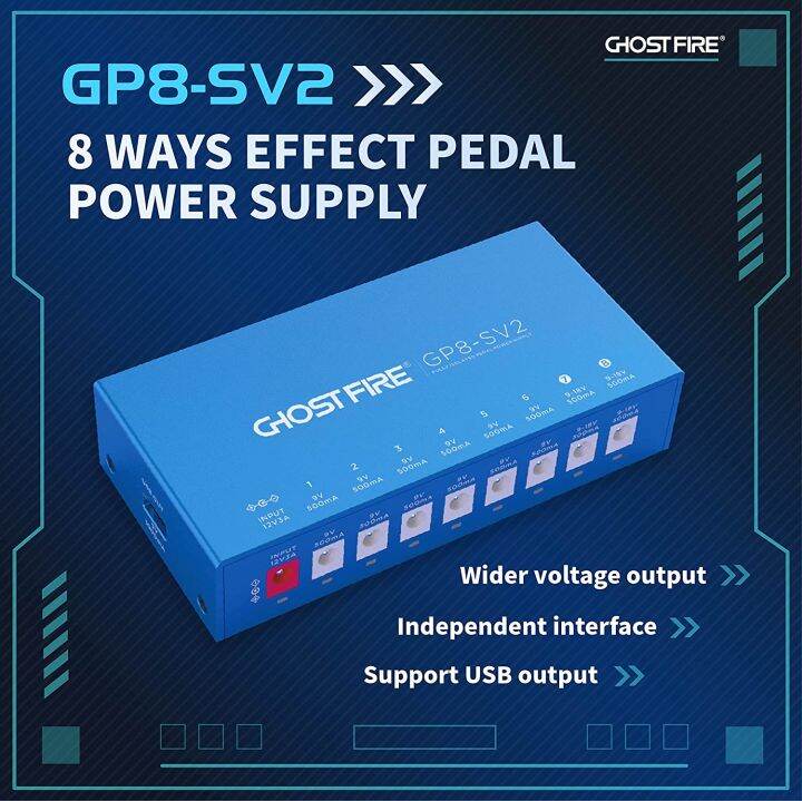 Ghost fire GP8-SV2 8-Way Pedal Power Supply Isolated Power Supply ...