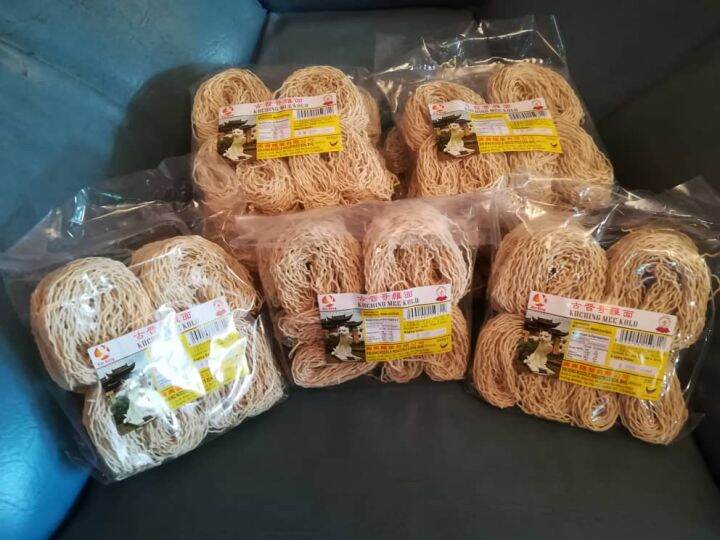 Sarawak Kuching Instant Kolo Mee (Kosong) 古晋哥罗面 | Lazada