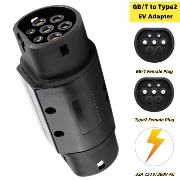 32A 22KW GBT To Type 2 EV Adapter Cable Plug GB/T To IEC 62196 Type2 ...