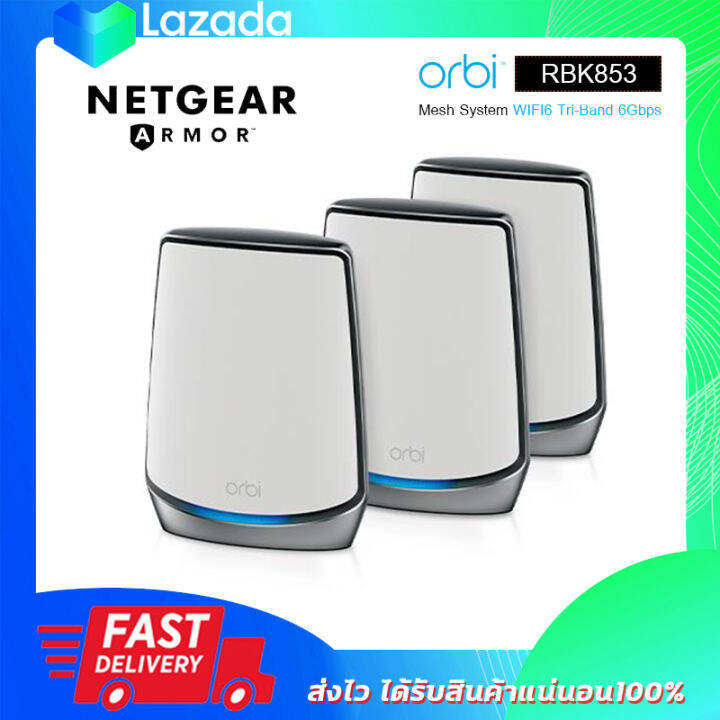 Netgear Orbi Tri-band Mesh AX6000 RBK853 WiFi 6 System, 6Gbps Router+2 ...