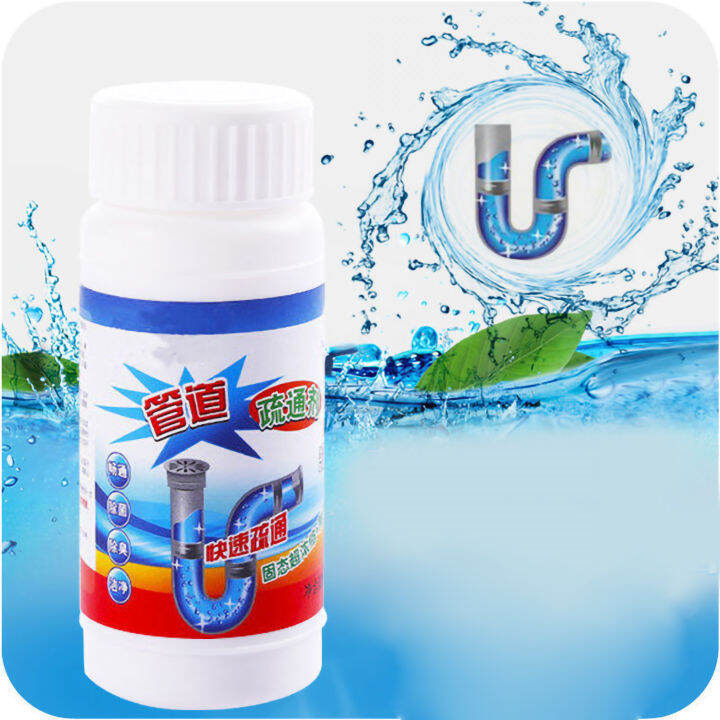 【ราคาถูก】Drain Clog Remover Sink Drain Cleaner Pipe Dredge Powder ...