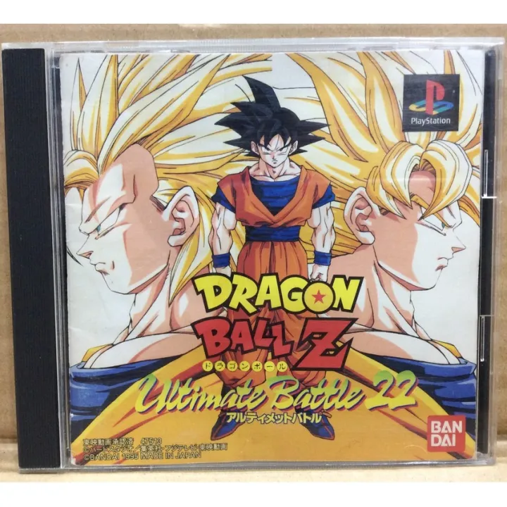 (กล่อง ️ธรรมดา ️สภาพแผ่น ️ใช้งานได้) แผ่นแท้ [PS1] Dragon Ball Z ...