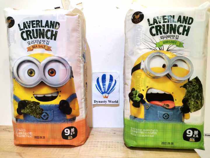 【HALAL Minion Limited Seaweed】 Korea Laverland Crunch Sea Salt Seaweed ...