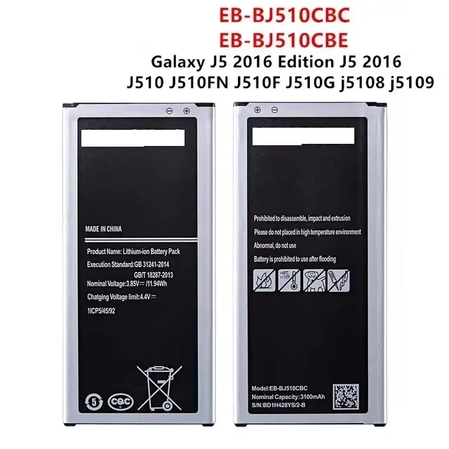 100% ORIGINAL Samsung Battery Galaxy J510/J5 2016/EB-BJ510CBE | Lazada PH