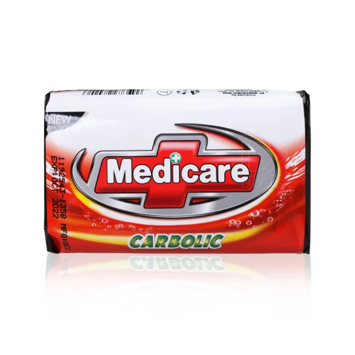 MEDICARE CARBOLIC 85G ANTIBACTERIAL SOAP | Lazada