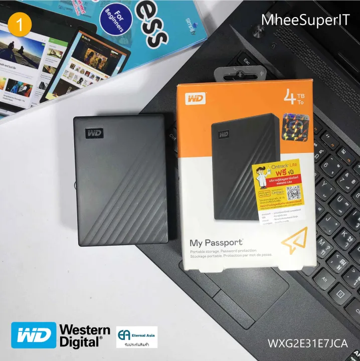 4TB EXT HDD 2.5'' WD MY PASSPORT สินค้ามือสอง สภาพดี ประกันไทย | Lazada.co.th