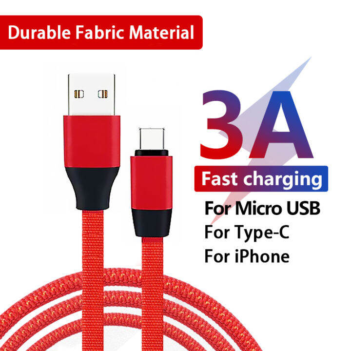CrashStar 【Flat Braided Cable 】 3A 1M USB Cord Charging Cable Fast ...