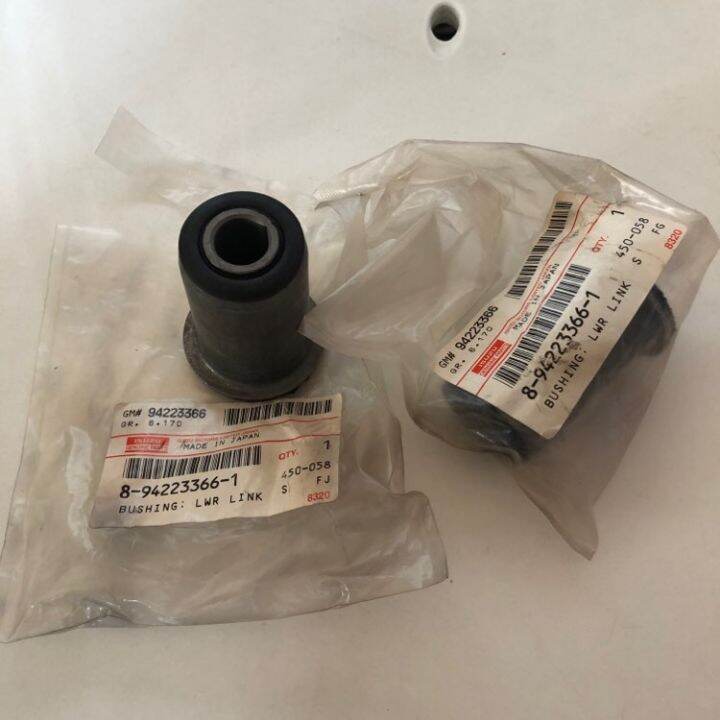 GENUINE/ORIGINAL ISUZU CROSSWIND/SPORTIVO LOWER SUSPENSION ARM BUSHING ...