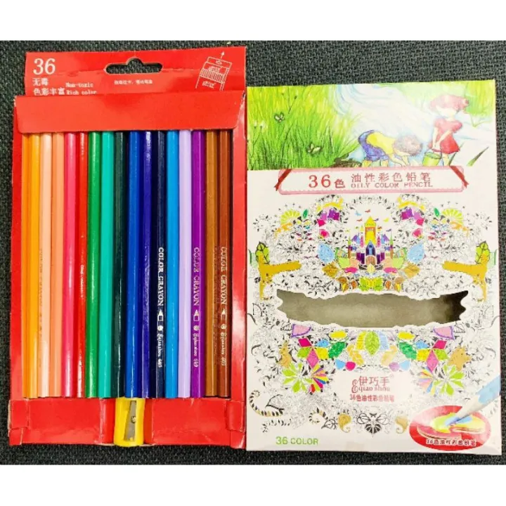 36 Colors Oil Based Pencil Set | Lazada PH