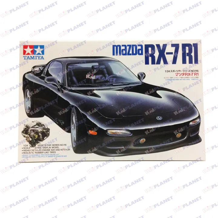 24116 TAMIYA MODEL 1/24 Mazda RX-7R1 | Lazada.co.th
