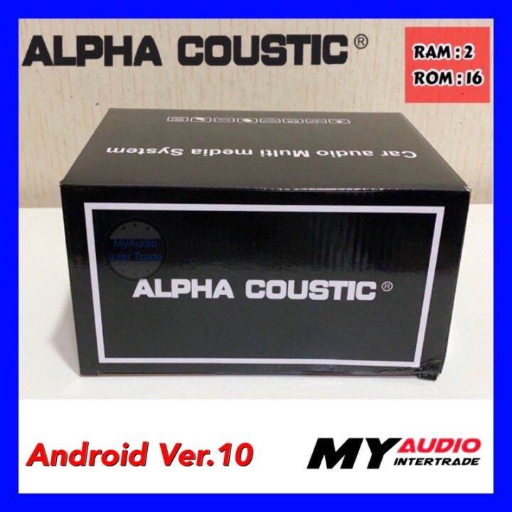 มาใหม่ ALPHA COUSTIC รุ่นใหม่ จอแอนดรอยด์ 7” Ver. 10.1 แท้ (ไม่เล่นแผ่น) CPU 4 CORE / RAM 2 GB ...